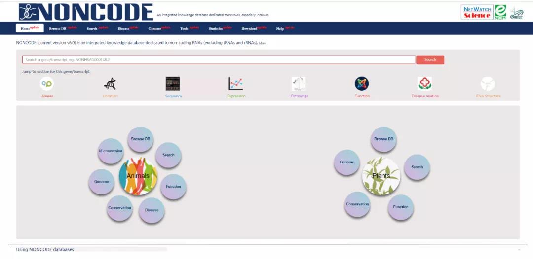 Nucleic Acids Research | NONCODE数据库V6版发布，涵盖全面的动植物长非编码RNA注释 – SEQ.CN