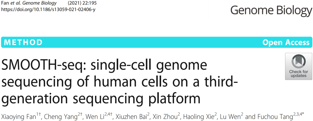 汤富酬团队开发单细胞基因组测序新方法SMOOTH-seq，可精确检测基因组结构变异 – SEQ.CN