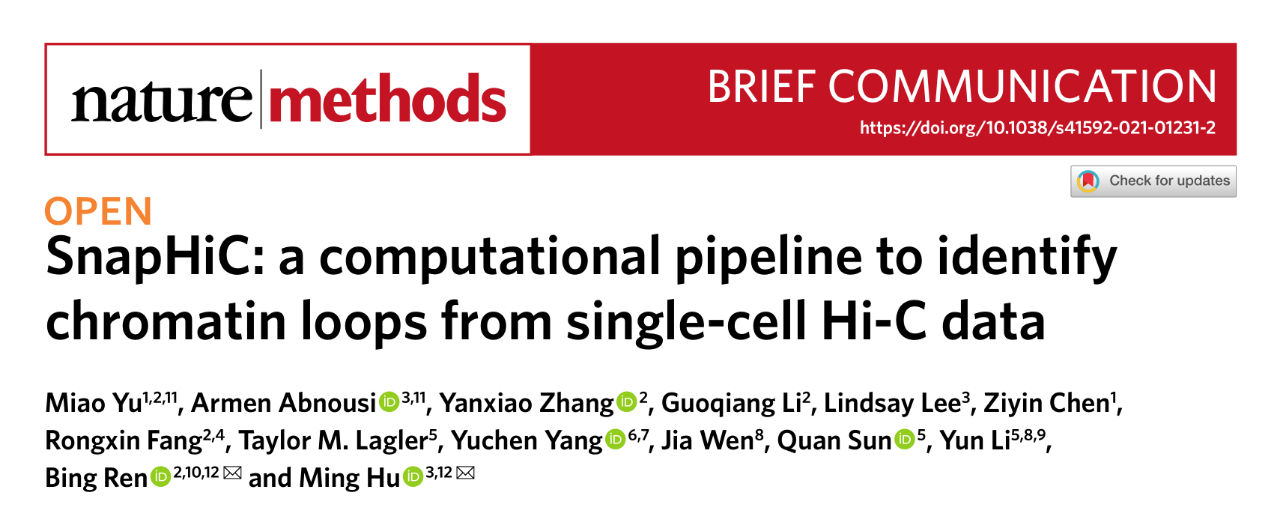 Nature Method发文：用于单细胞Hi-C数据的SnapHiC算法，能以高分辨率和高准确度识别染色质环 – SEQ.CN