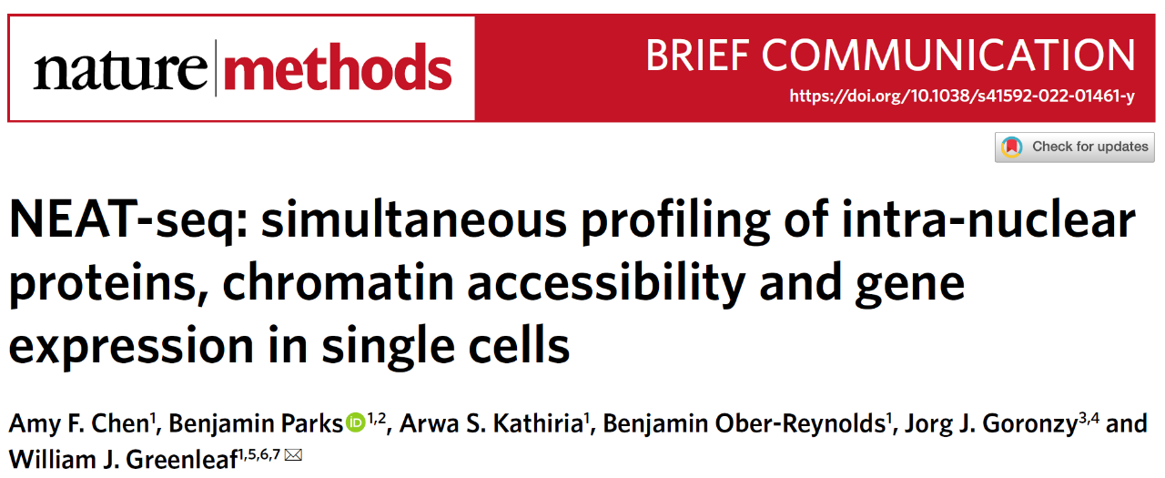 Nat Methods | 在单细胞水平同时检测转录因子、染色质可及性及转录组的新技术NEAT-seq – SEQ.CN