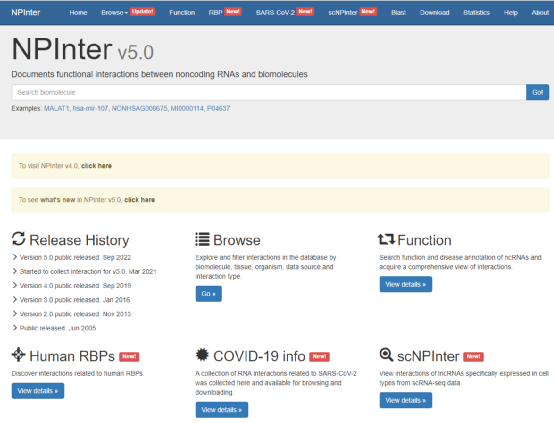 Nucleic Acids Res | 陈润生/何顺民团队发表非编码RNA相互作用数据库NPInter v5.0 – SEQ.CN