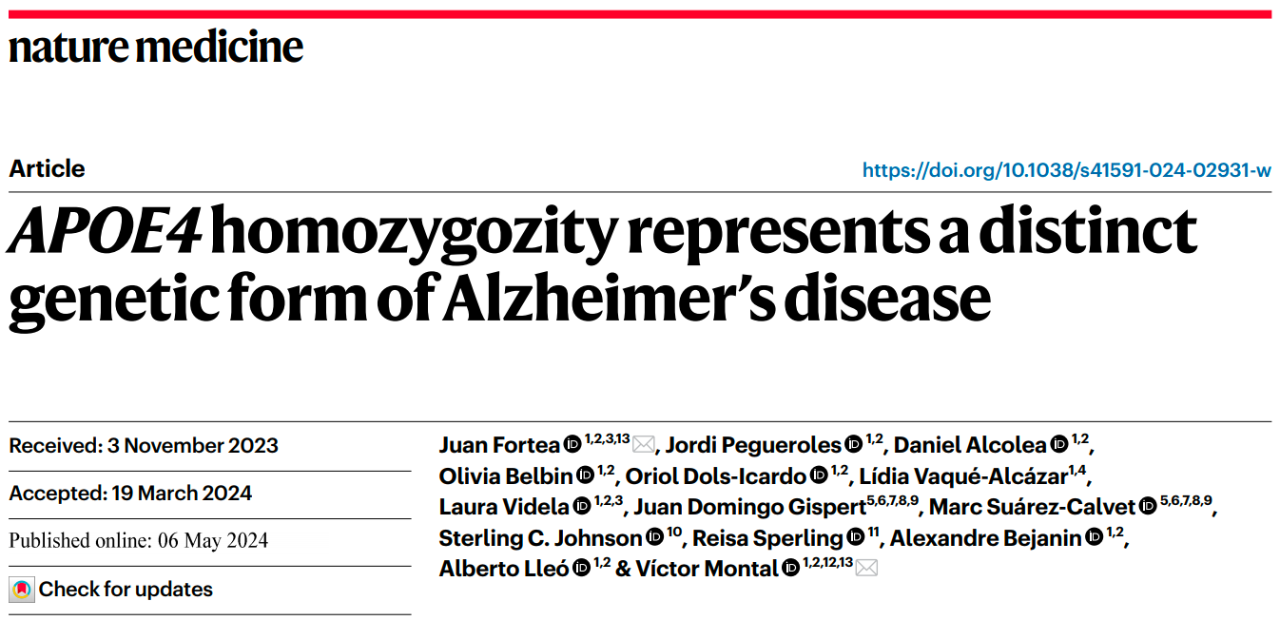 Nat Med | 携带两个APOE4基因更容易患阿尔茨海默病！大型研究揭示APOE4是AD致病基因 – SEQ.CN