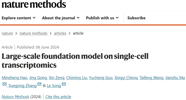 Nat Methods | 1亿个参数，2万个基因！张学工/马剑竹/宋乐开发单细胞转录组学大规模预训练模型 – SEQ.CN