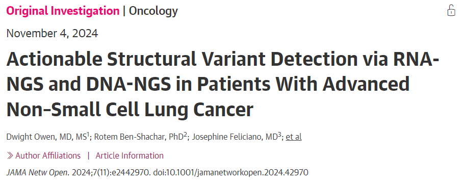 JAMA Netw Open｜多中心队列研究揭示，RNA+DNA-NGS联合检测可提高晚期NSCLC患者SV检出率 – SEQ.CN