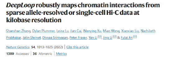 SEQ.CN – 基因行业领航新媒体