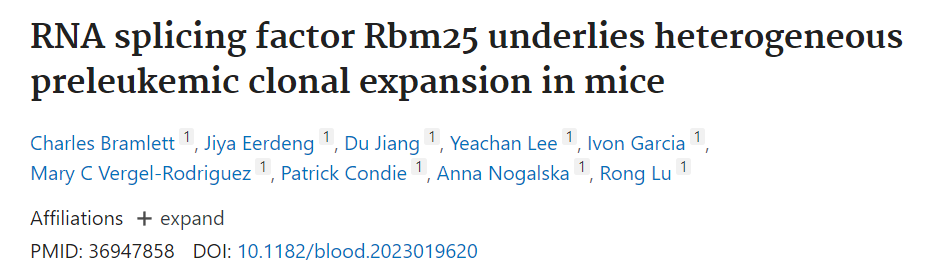 2023042607113487 – SEQ.CN